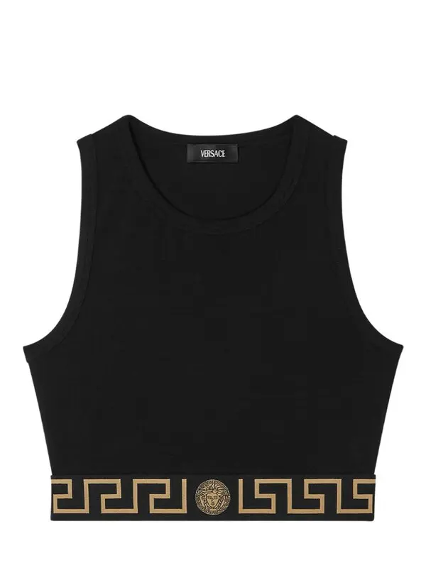 Versace Greca Border Cropped Top