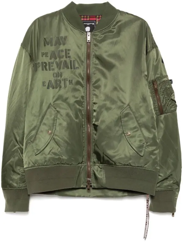MASTERMIND WORLD Logo-printed Bomber Jacket - Green