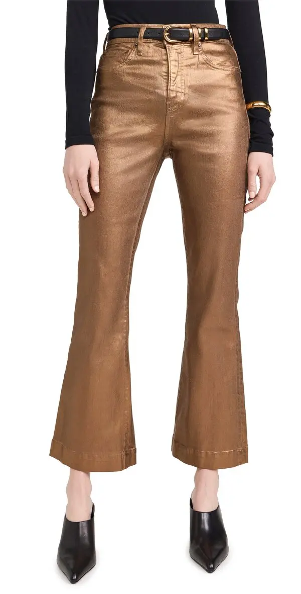 Veronica Beard Carson Ankle Flare Jeans - Antique Brass