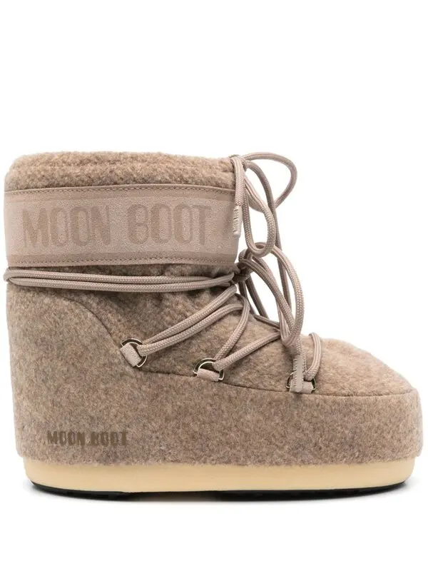 Moon Boot Icon Low Boots - Brown