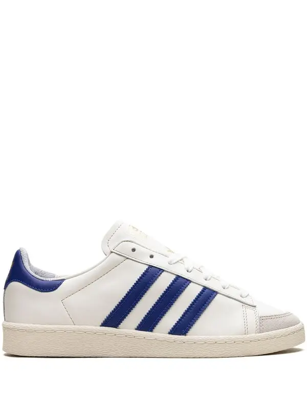 Adidas Jabbar Low Top Sneakers - White