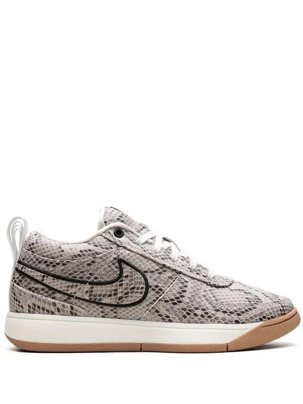 Nike Book 1 Ep Sneakers - Neutrals