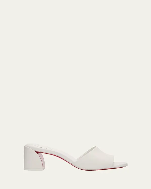 CHRISTIAN LOUBOUTIN Jane Leather Mule Sandals - Bianco