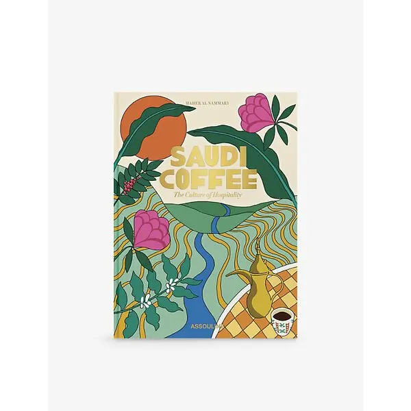 Assouline Saudi Coffee The Culture Of Hospitality Book - One-color