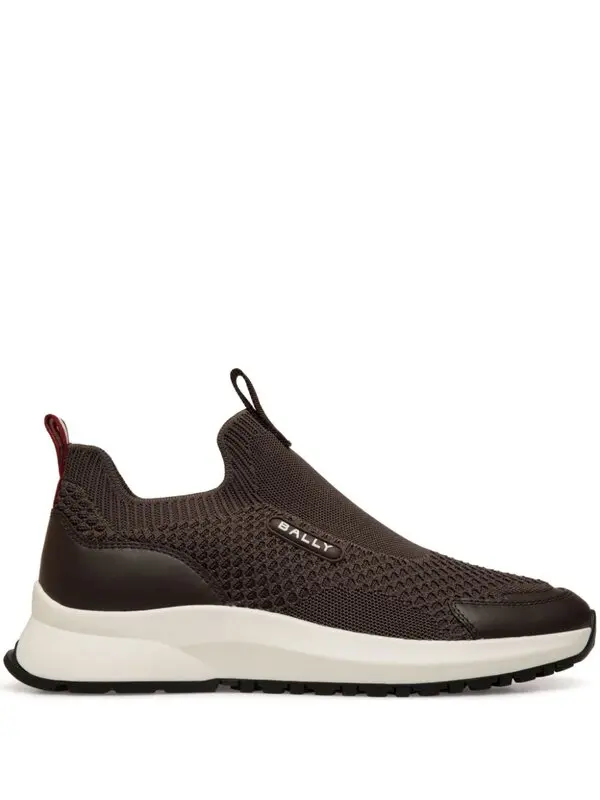 Bally Outline Sneakers - Brown
