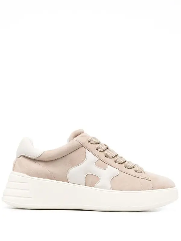Hogan Rebel Suede Sneakers - Beige