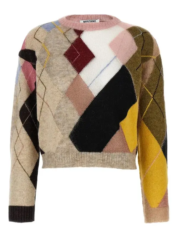 Moschino Jersey Top - Multicolour