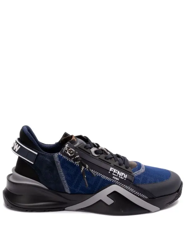 Fendi Flow Sneakers
