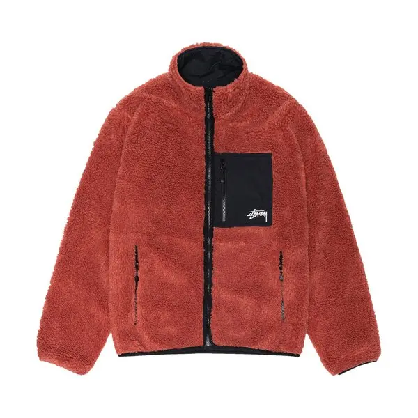 StÜssy Sherpa Reversible Jacket - Multicolor