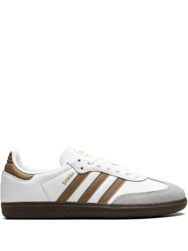 Adidas Samba Sneakers - White