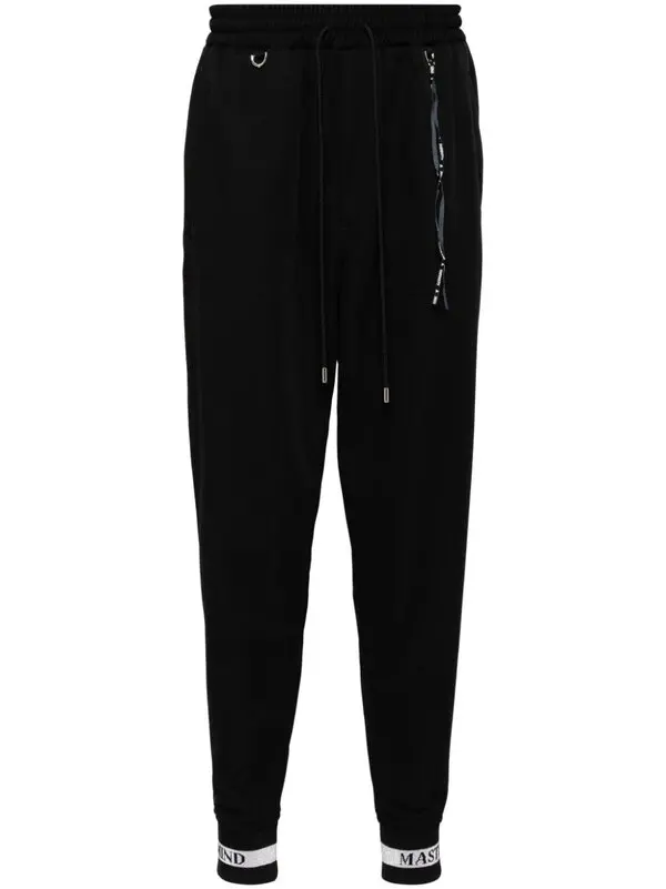 MASTERMIND WORLD Logo Print Track Pants