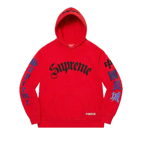 Supreme X The Great China Wall Sword Hooded Sweatshirt - Red