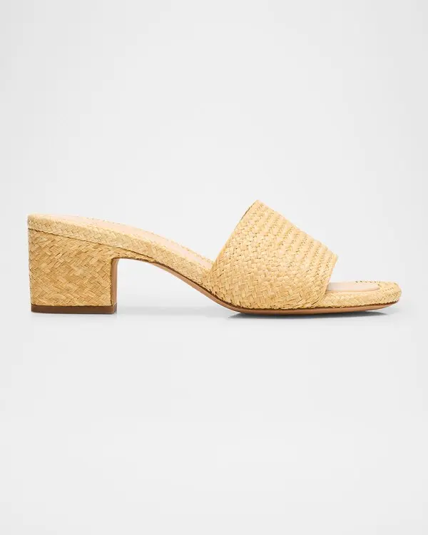 Vince Ariana Raffia Mule Sandals