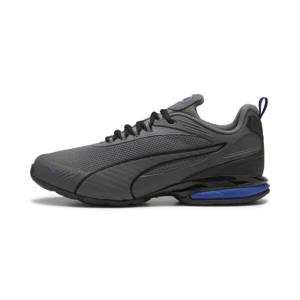 PUMA Lace-up Sneakers - Gray