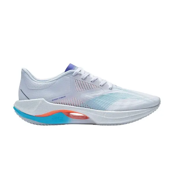 LI-NING Super Light 20 Sneakers - White