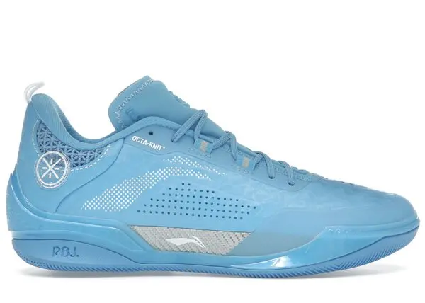 LI-NING Way Of Wade 808 4 Ultra