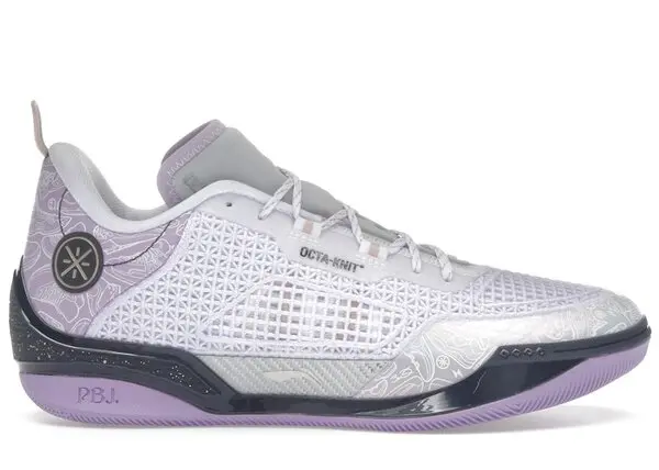 LI-NING Way Of Wade 808 4 Ultrain Sneakers