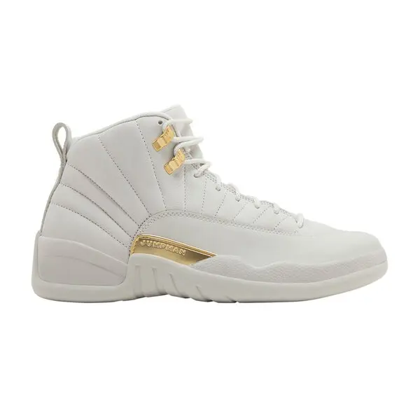JORDAN Retro 'phantom' High-top Sneakers - Cream