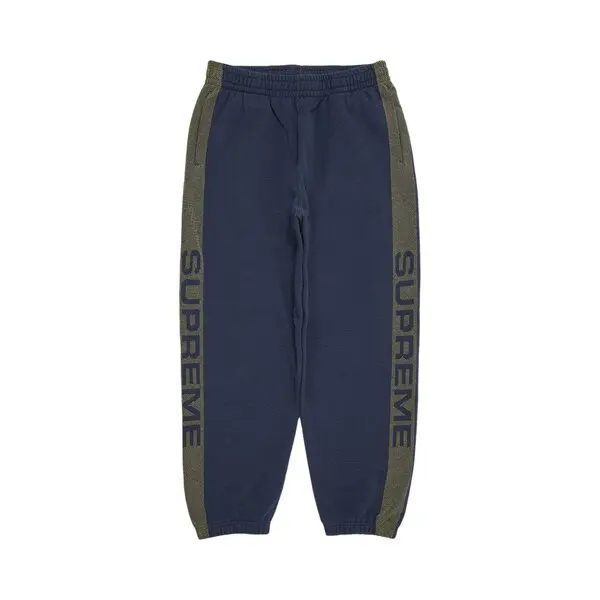 Supreme Jacquard Stripe Sweatpant
