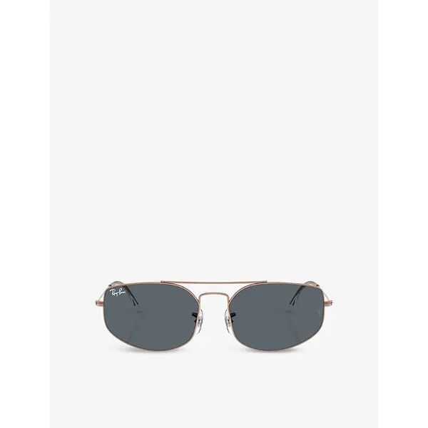 Ray-ban Irregular Frame Metal Sunglasses - Brown