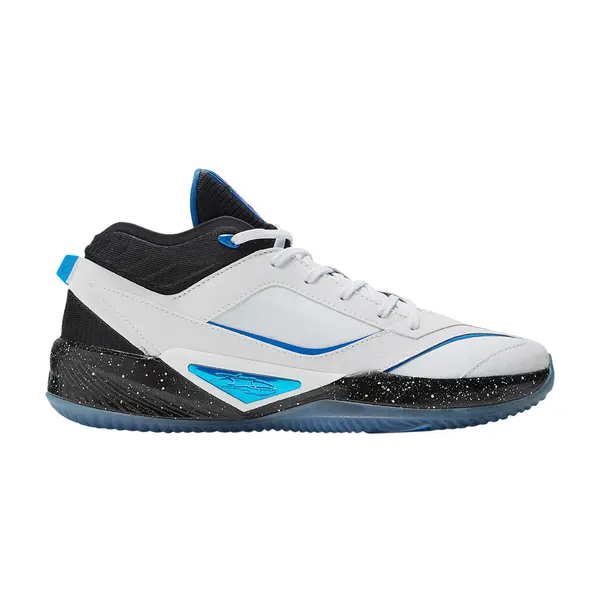NEW BALANCE Kawhi 3 'sacred Geometry' Sneakers - White