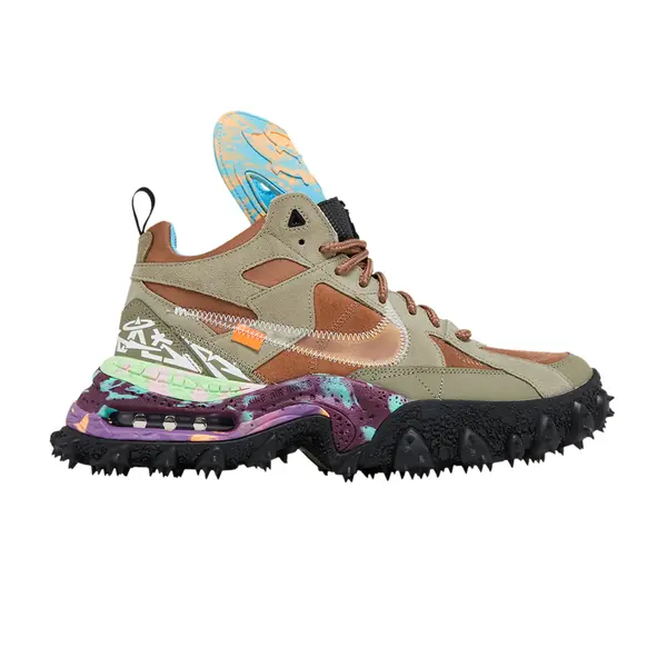 Nike Off-white X Terra Forma - Brown