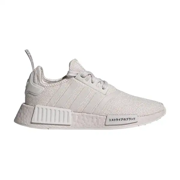 Adidas Nmd_r1 Sneakers - Cream | Editorialist