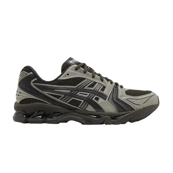 Asics Atmos X Undermycar X Gel Kayano 14 - Grey