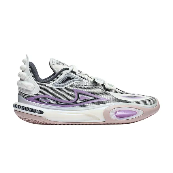 LI-NING Cyril Lancelin X Wade All City V2 'dreamer' Sneakers - Grey