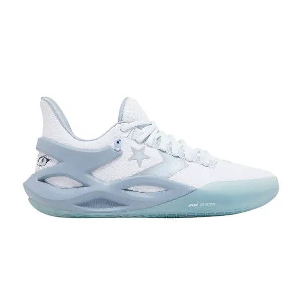 CONVERSE All Star Bb Trilliant Cx Sneakers - White