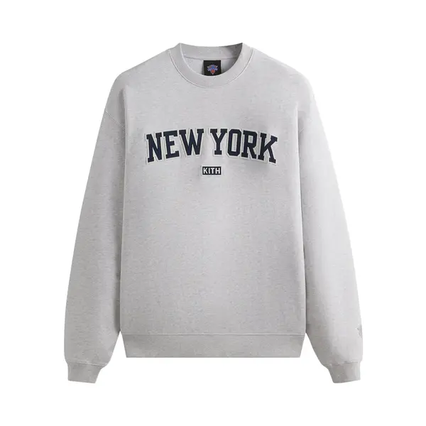 Kith For The New York Knicks Nelson Crewneck - Grey