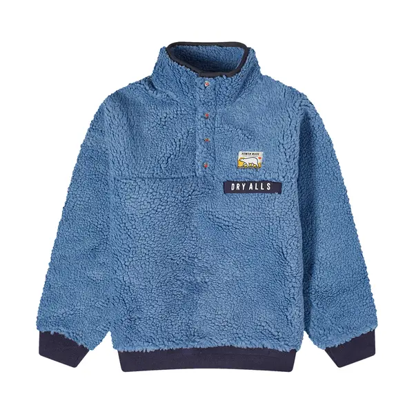 HUMAN MADE Boa Fleece Pullover