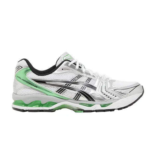 Asics Gel-kayano Sneakers - White