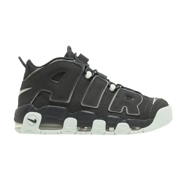 Nike Air More Uptempo '96 - Grey
