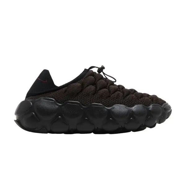 Nike Flyknit Haven Sneakers - Brown
