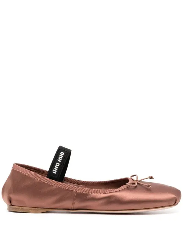 Miu Miu Satin Ballerina Shoes - Brown