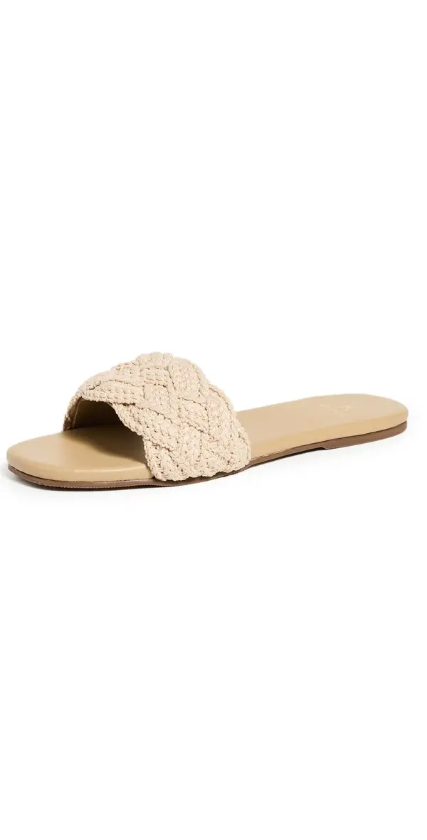 Kaanas Pansy Chunky Braided Slides