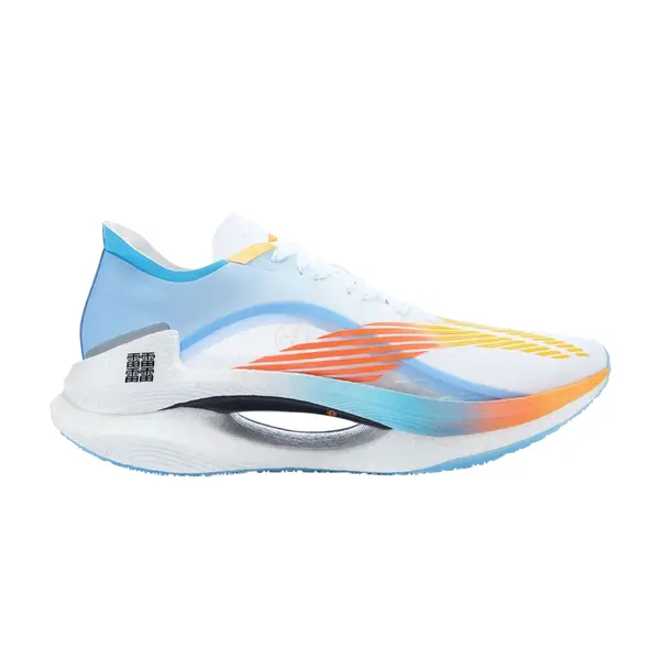 LI-NING Wade 2020 Essential Athletic Sneakers - Blue