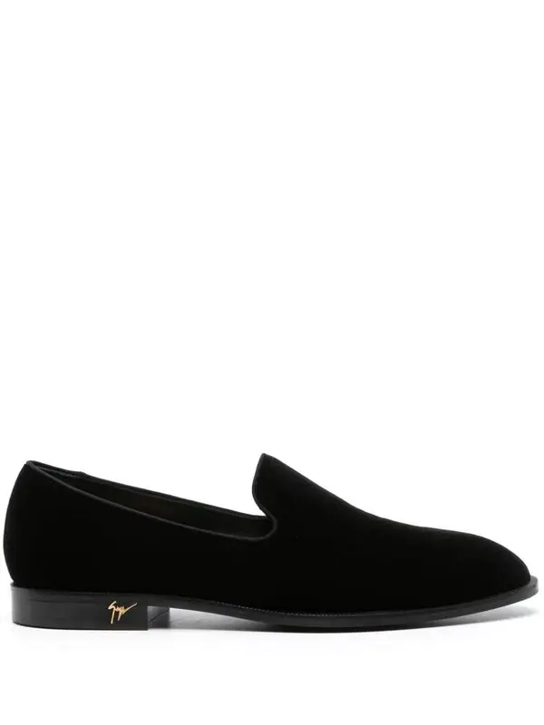 GIUSEPPE ZANOTTI Rudolph Velvet Slippers