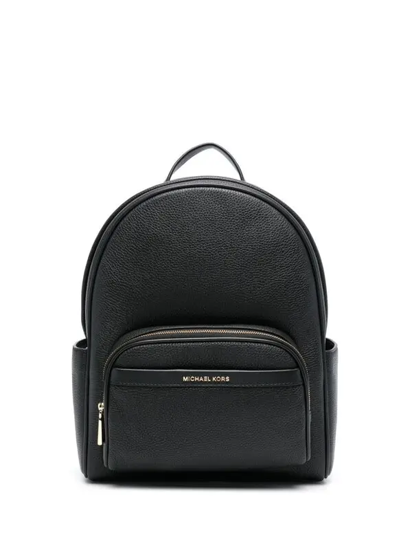 Michael Kors Logo-lettering Backpack