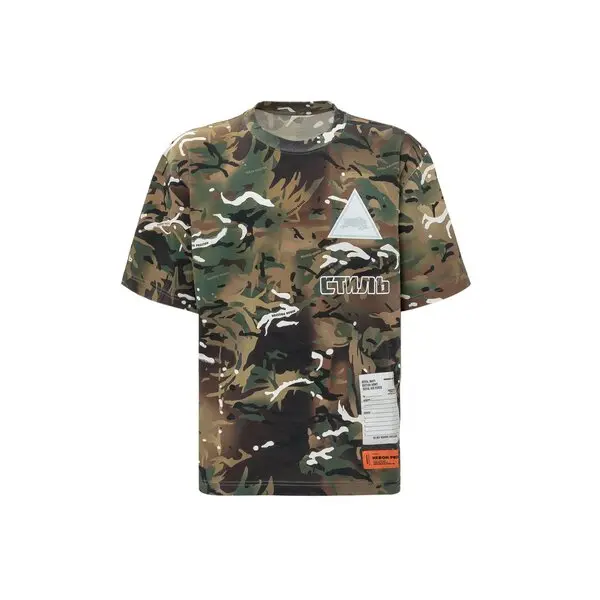 Heron Preston Camouflage T Shirt
