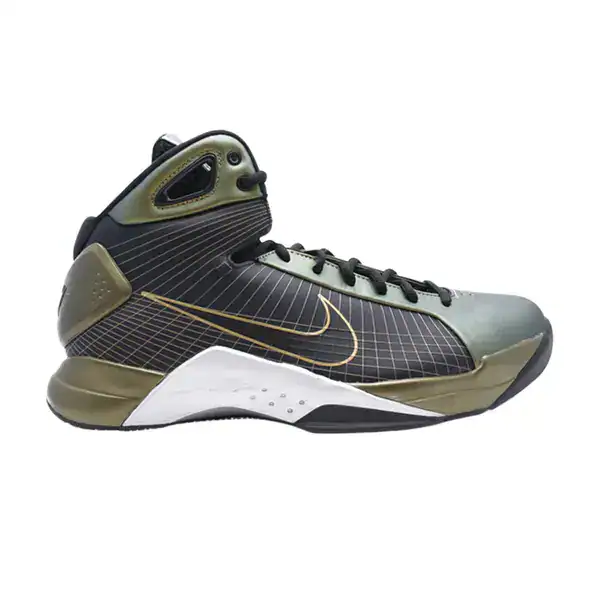 Nike Hyperdunk Supreme - Gold | Editorialist