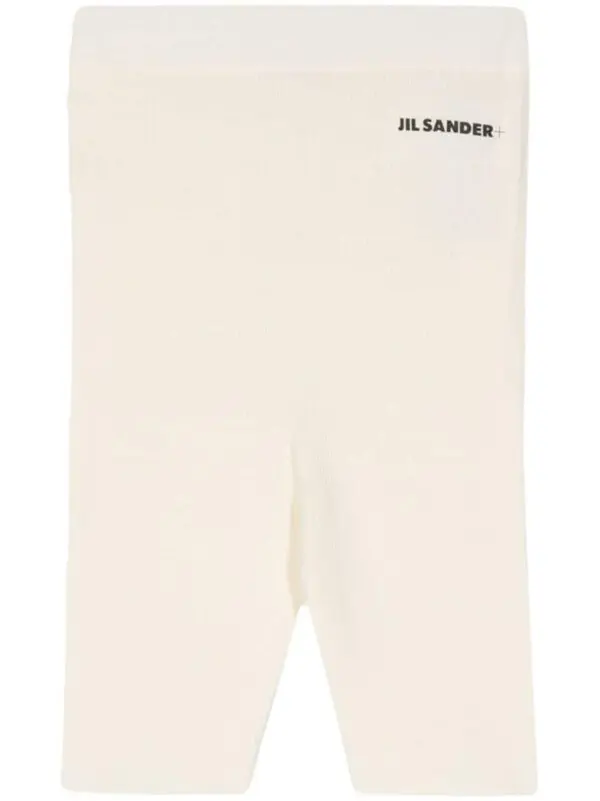 JIL SANDER Seamless Cotton Shorts - Neutrals