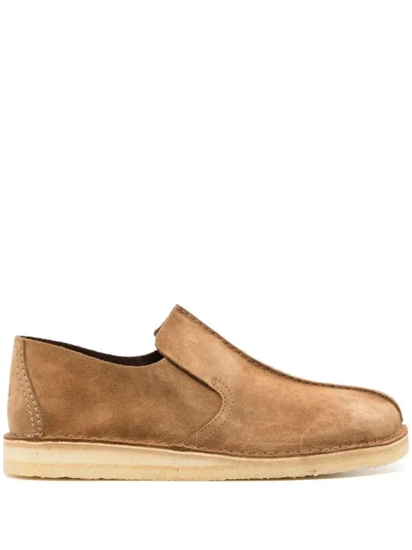 Clarks Desert Mosier Suede Loafers - Brown
