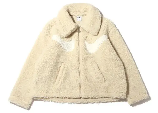 Nike Full-zip Jacket - Rattan/sail