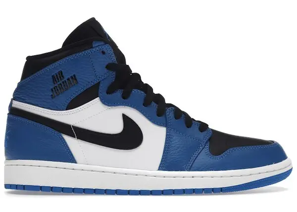 JORDAN 1 Retro High Rare Air Sneakers - Soar/black/white