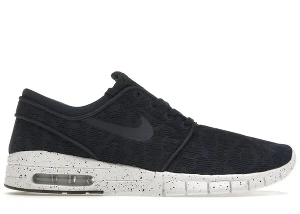 Nike Stefan Janoski Max Sneakers