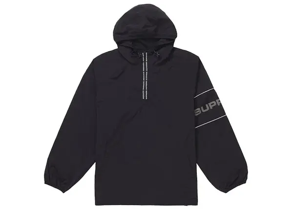 Supreme Nylon Ripstop Hooded Pullover