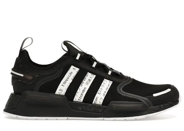Adidas Nmd V3 3 Stripes Life Sneakers - Core Black/cloud White/carbon