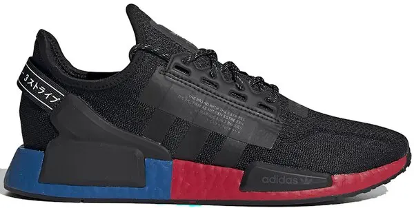 Adidas Nmd V2 Sneakers - Core Black/carbon